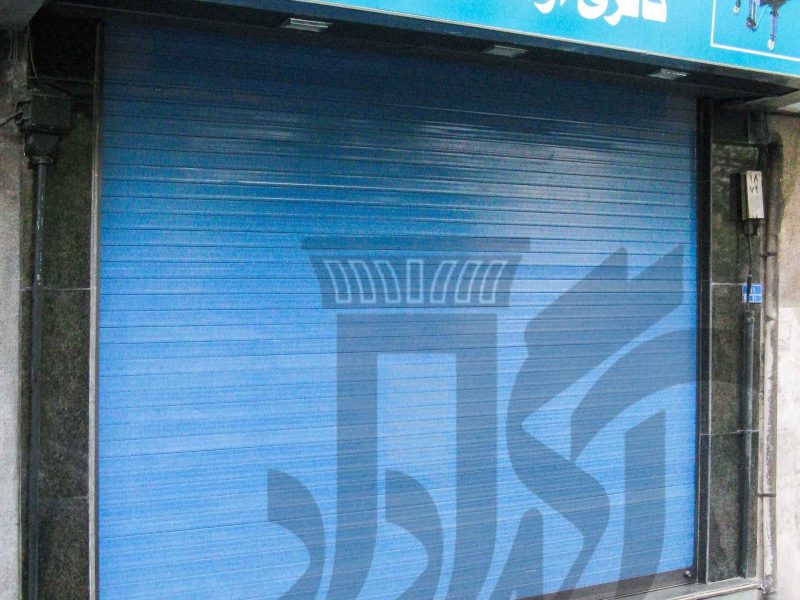 کرکره اتوماتیک برای داشتن یک کرکره اتوماتیک که تمام استانداردهای متناسب ...